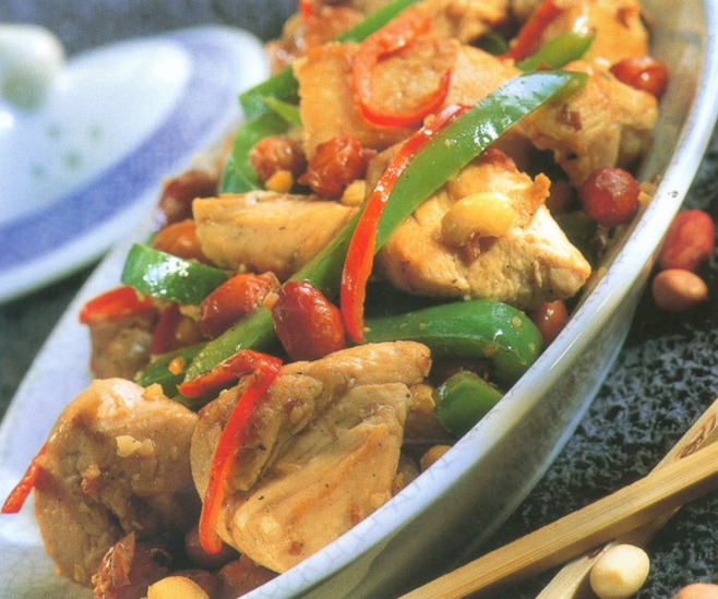 Krydret kylling med jordnødder - fine fotos i Kogebog.dk 💘