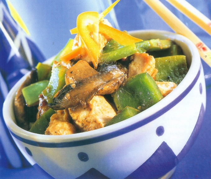 Kylling med gul bønnesauce - Indbydende fotos i Kogebog.dk 💘